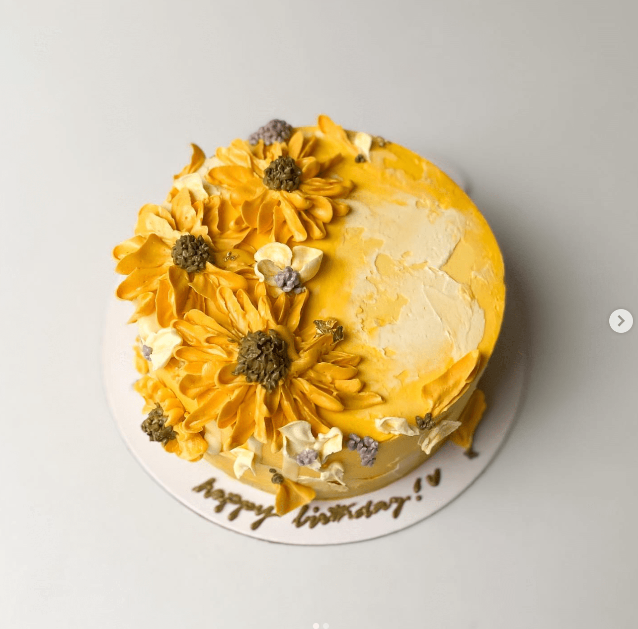 BOBO Signature Sunflower Cake – Bobo Cakery